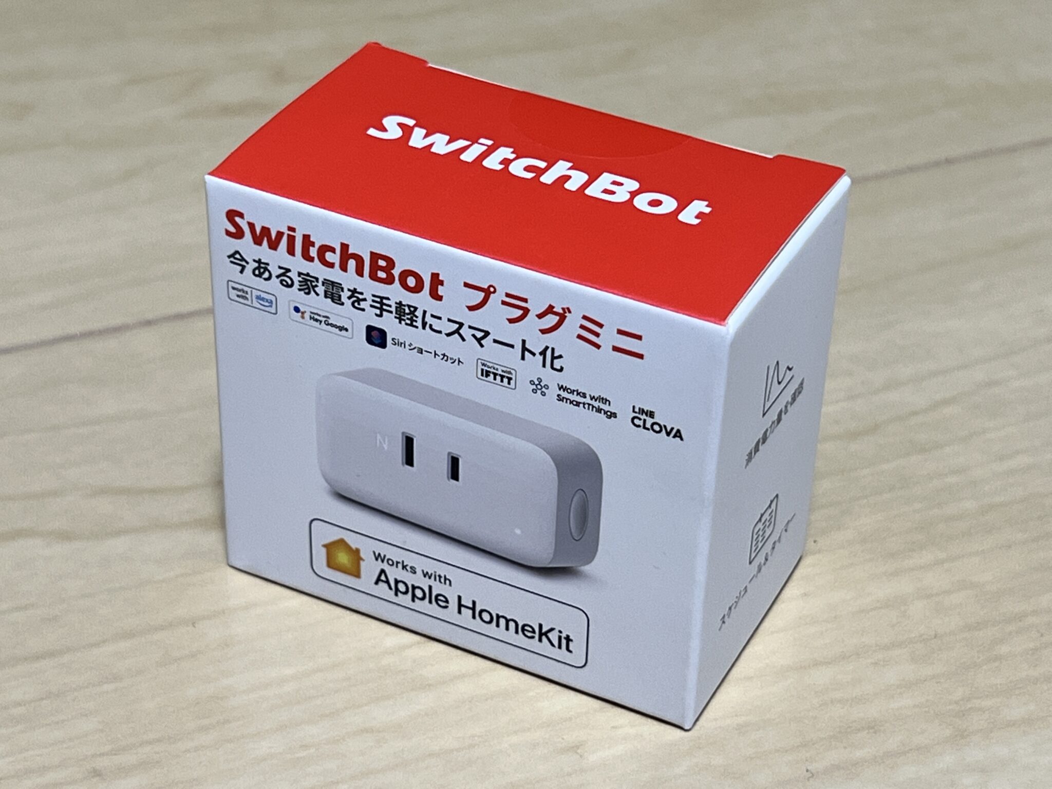 SwitchBotでパソコンのリモート起動をする方法 | Digitalyze