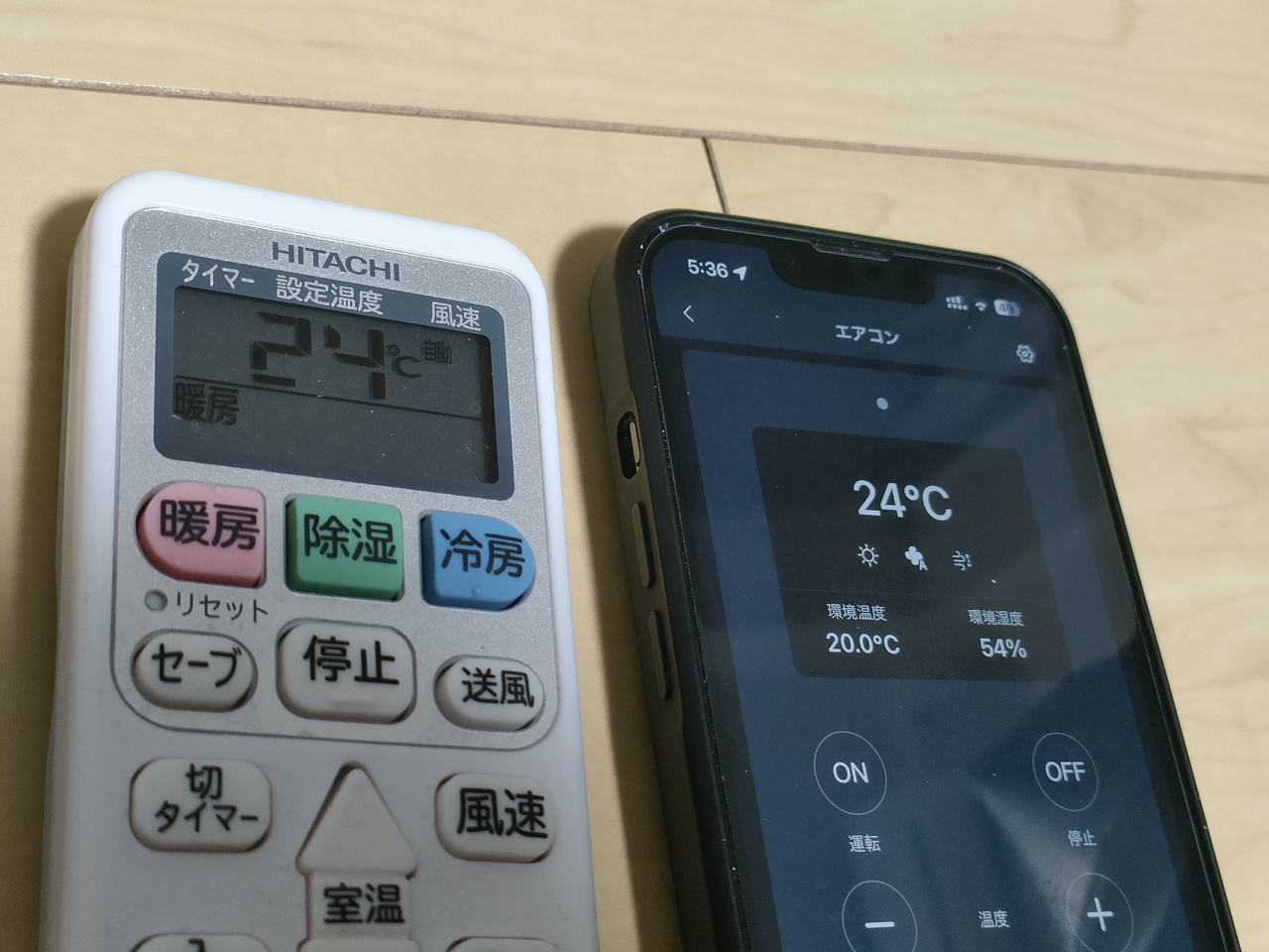 SwitchBotハブミニからSwitchBotハブ2に買い替えてみた | Digitalyze