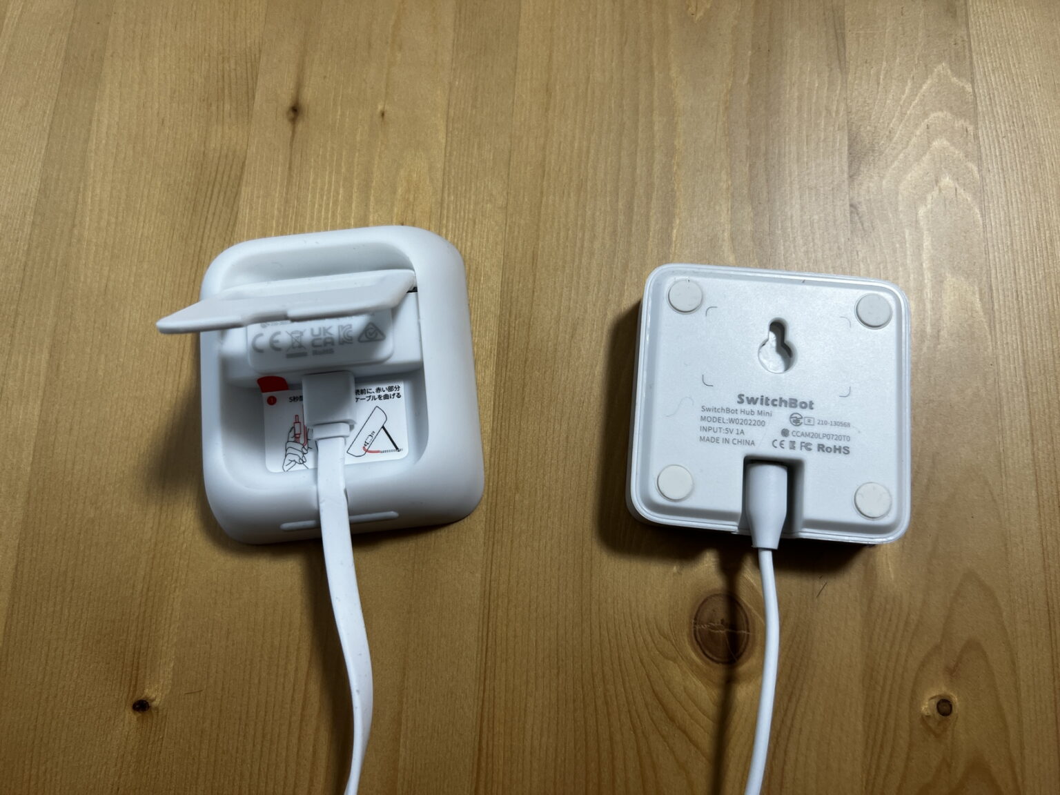 SwitchBotハブミニからSwitchBotハブ2に買い替えてみた | Digitalyze