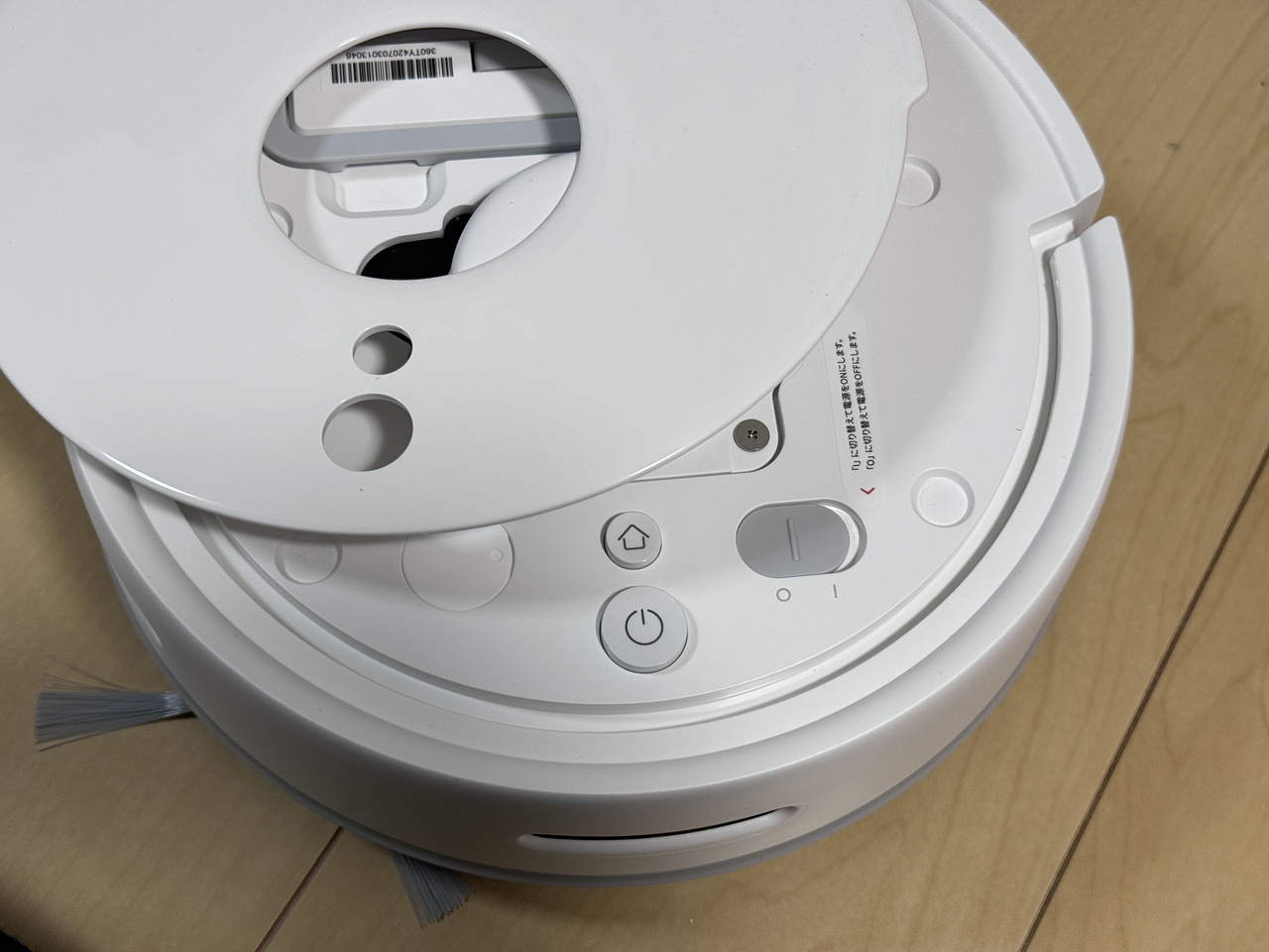 ルンバからSwitchBot ロボット掃除機 K10+に買い替えました | Digitalyze