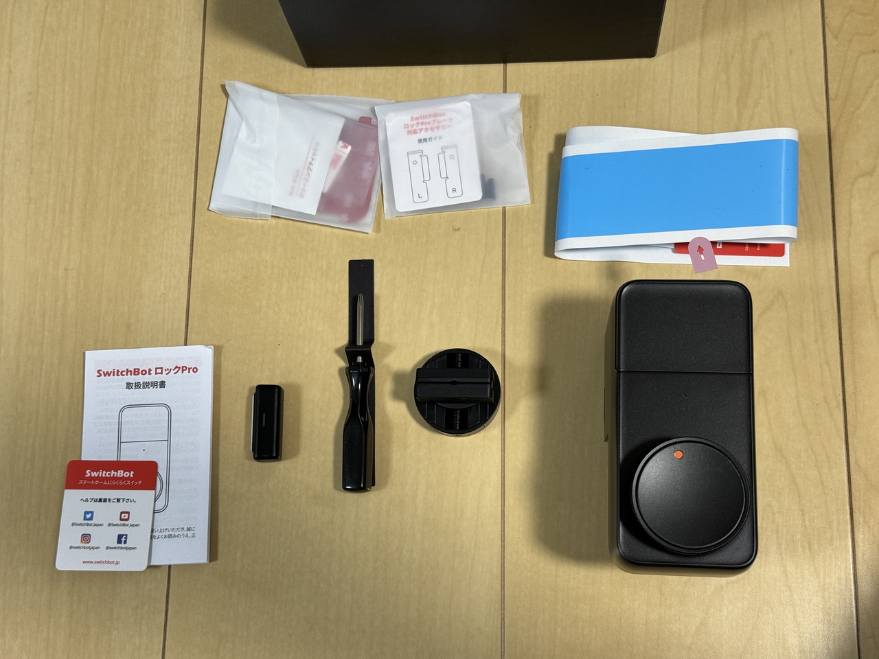 賃貸マンションに SwitchBot ロック Pro を取り付けました | Digitalyze