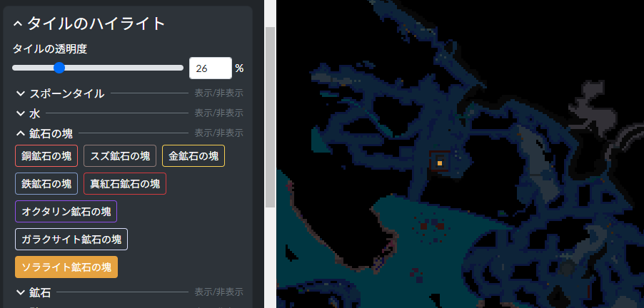 Core Keeper Map Tool 日本語版を作りました | Digitalyze