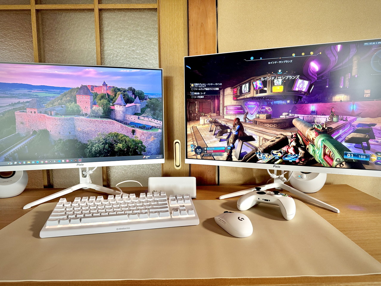 デュアルモニターでゲーム画面の出力先を切り替えるショートカットキー | Digitalyze